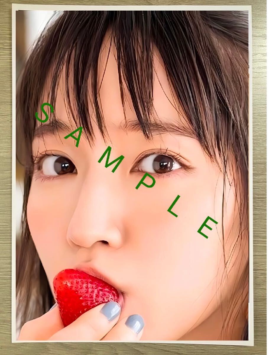 Yahoo!オークション - ポスター A4サイズ クリアファイルつき 吉岡里...