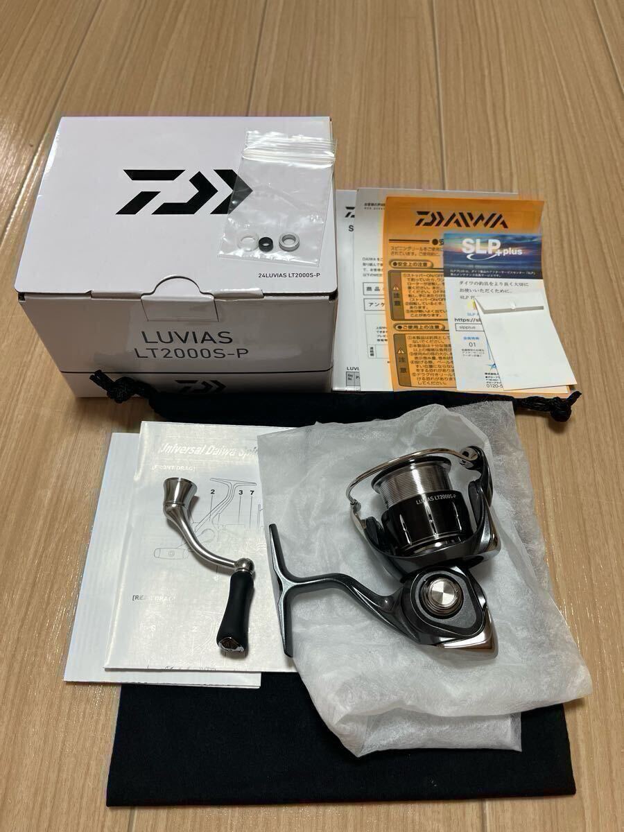 Yahoo!オークション - 24 ルビアス LT2000S-P ダイワ LUVIAS