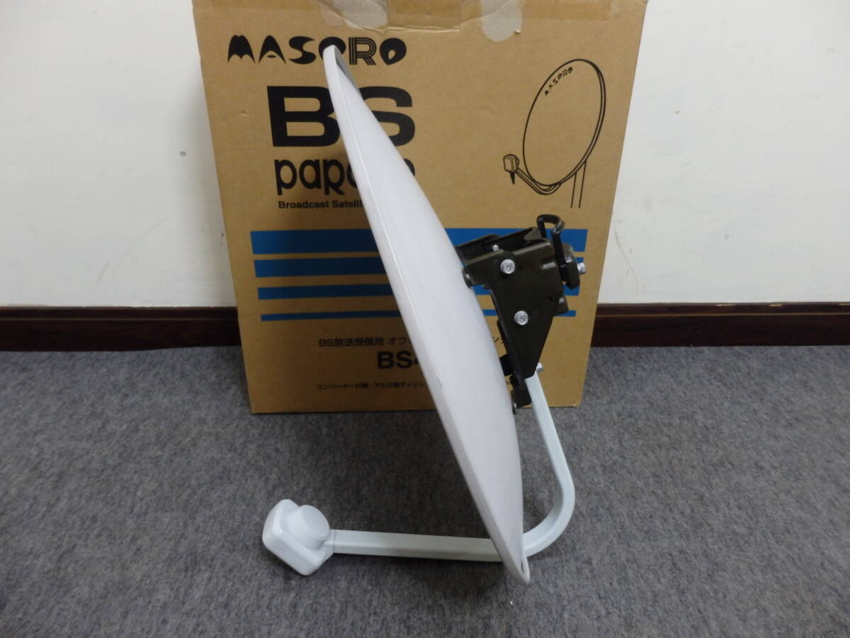 Yahoo!オークション - 送料無料 マスプロ BS放送受信用 オフセット パ...