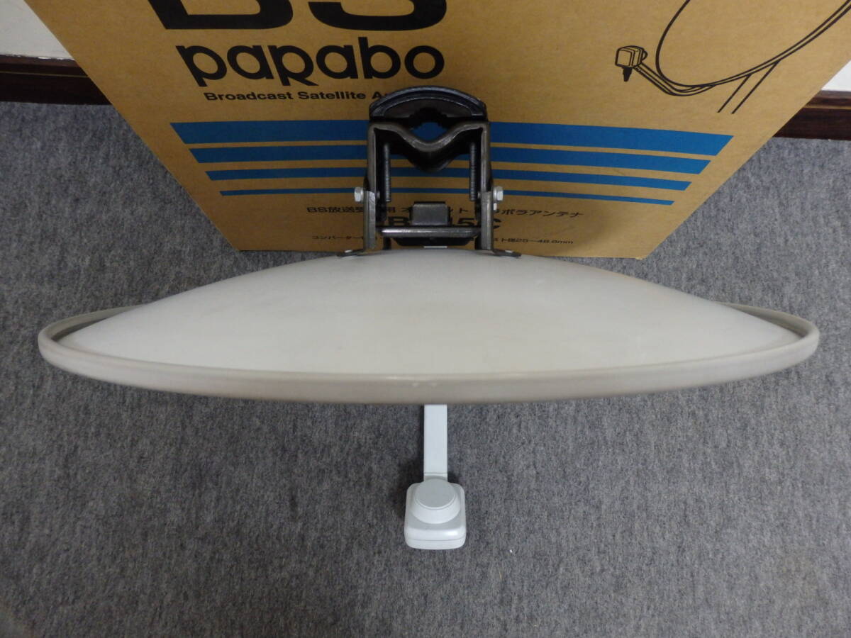 Yahoo!オークション - 送料無料 マスプロ BS放送受信用 オフセット パ...