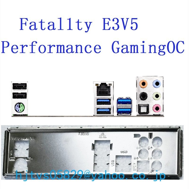 Yahoo!オークション - 純正 ASRock Fatal1ty E3V5 Performance Gaming/...