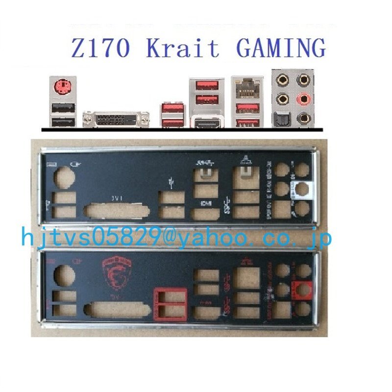 Yahoo!オークション - 純正 MSI Z170 Krait GAMING マザーボード対応修...