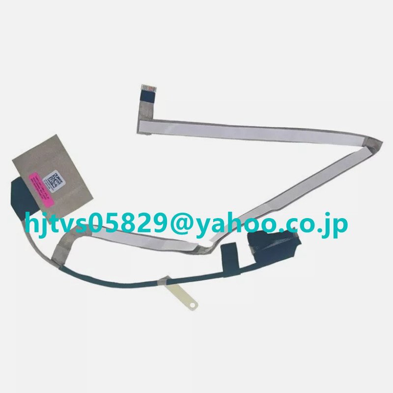 Yahoo!オークション - 新品 Dell Latitude 5480 5490 5491 E5480 E5490...