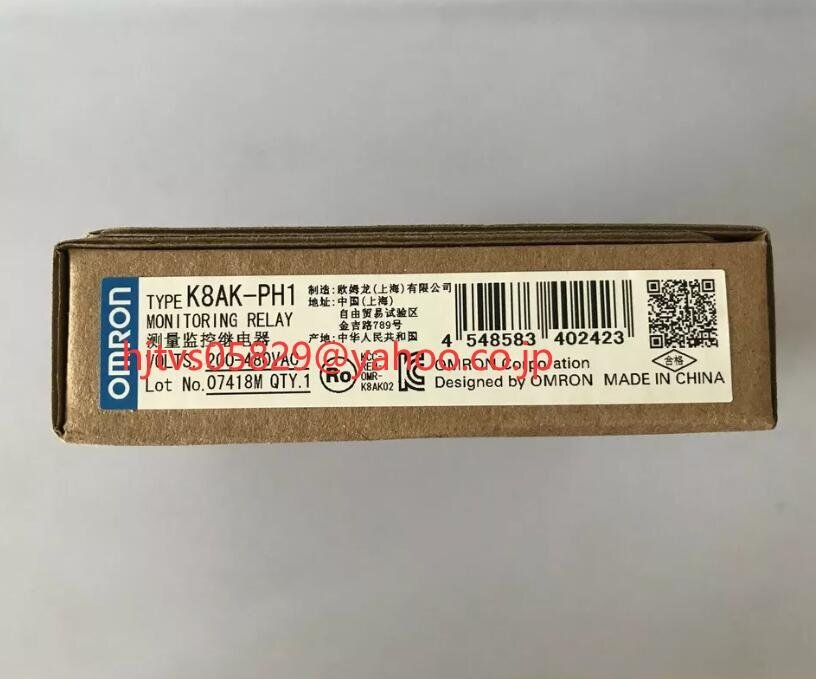 Yahoo!オークション - 新品 未使用 オムロン OMRON K8AK-PH1 フェーズ...