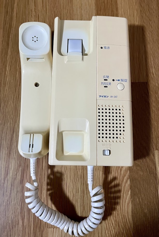 Yahoo!オークション - アイホン VH-2AT-5 ドアホン 集合住宅用 中古