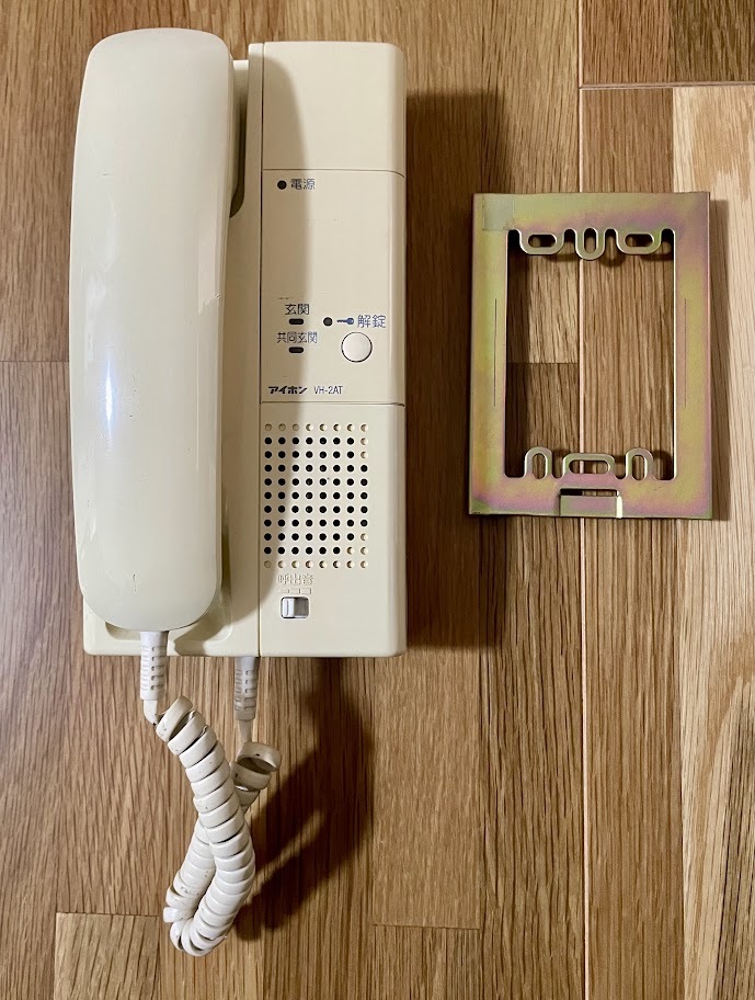 Yahoo!オークション - アイホン VH-2AT-5 ドアホン 集合住宅用 中古