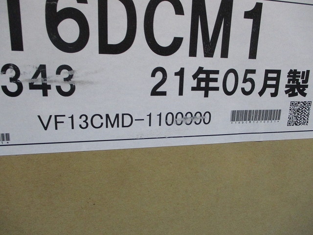 Yahoo!オークション - 高圧真空遮断器 16DCM1 VF13CMD-1100000