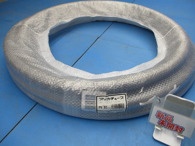 Yahoo!オークション - プリカチューブ10m(新品未開封) PV30