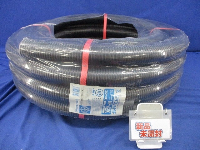 Yahoo!オークション - ミラフレキ(20m巻)黒 MF-42K