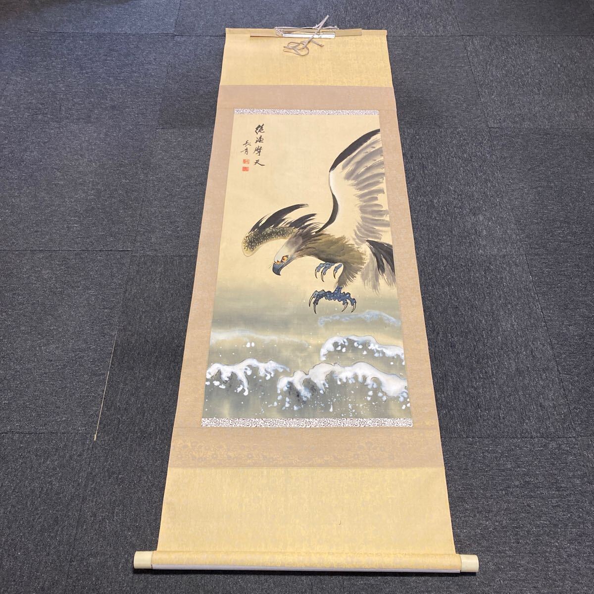 Yahoo!オークション - 【模写】掛軸 長青 絹本 箱無 同梱可能 NO.7222