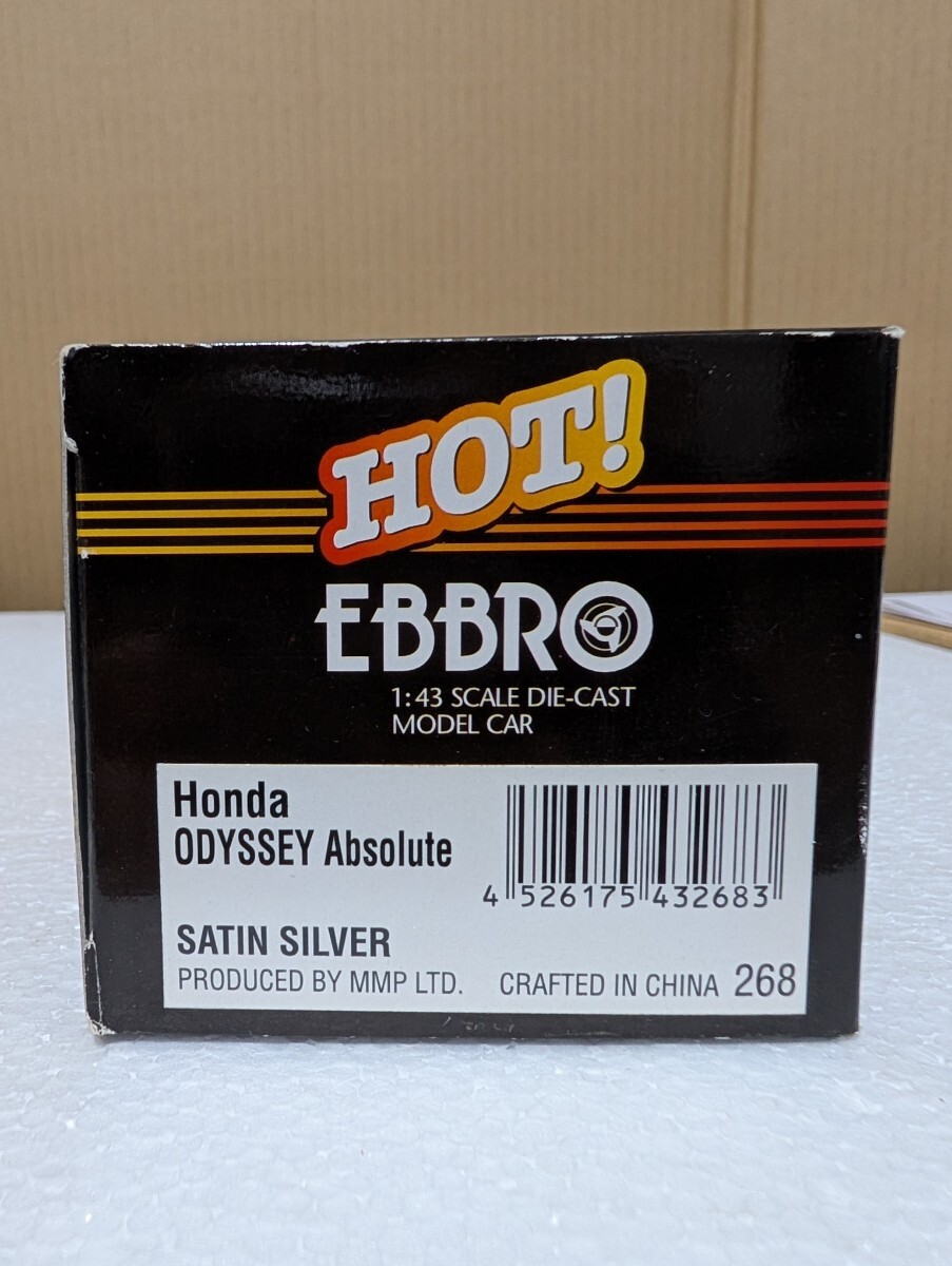 1/43 絶版エブロ EBBRO エブロ Honda ODYSSEY Absolute RA8 ホンダ オデッセイ アブソルート サテンシルバー HOT(乗用車)｜売買されたオークション情報 ...