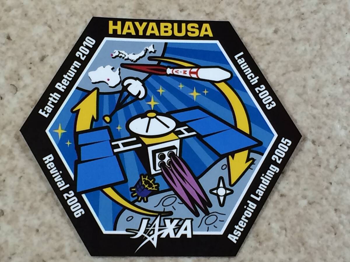 Yahoo!オークション - [TC]JAXA HAYABUSA ステッカー