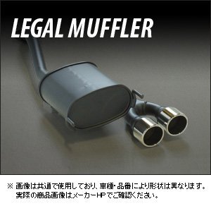 Yahoo!オークション - 個人宅OK HKS リーガル マフラー ジムニー JA11V...