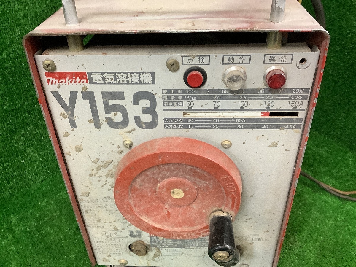 Yahoo!オークション - 中古品 makita マキタ 100/200V 電気溶接機 Y153