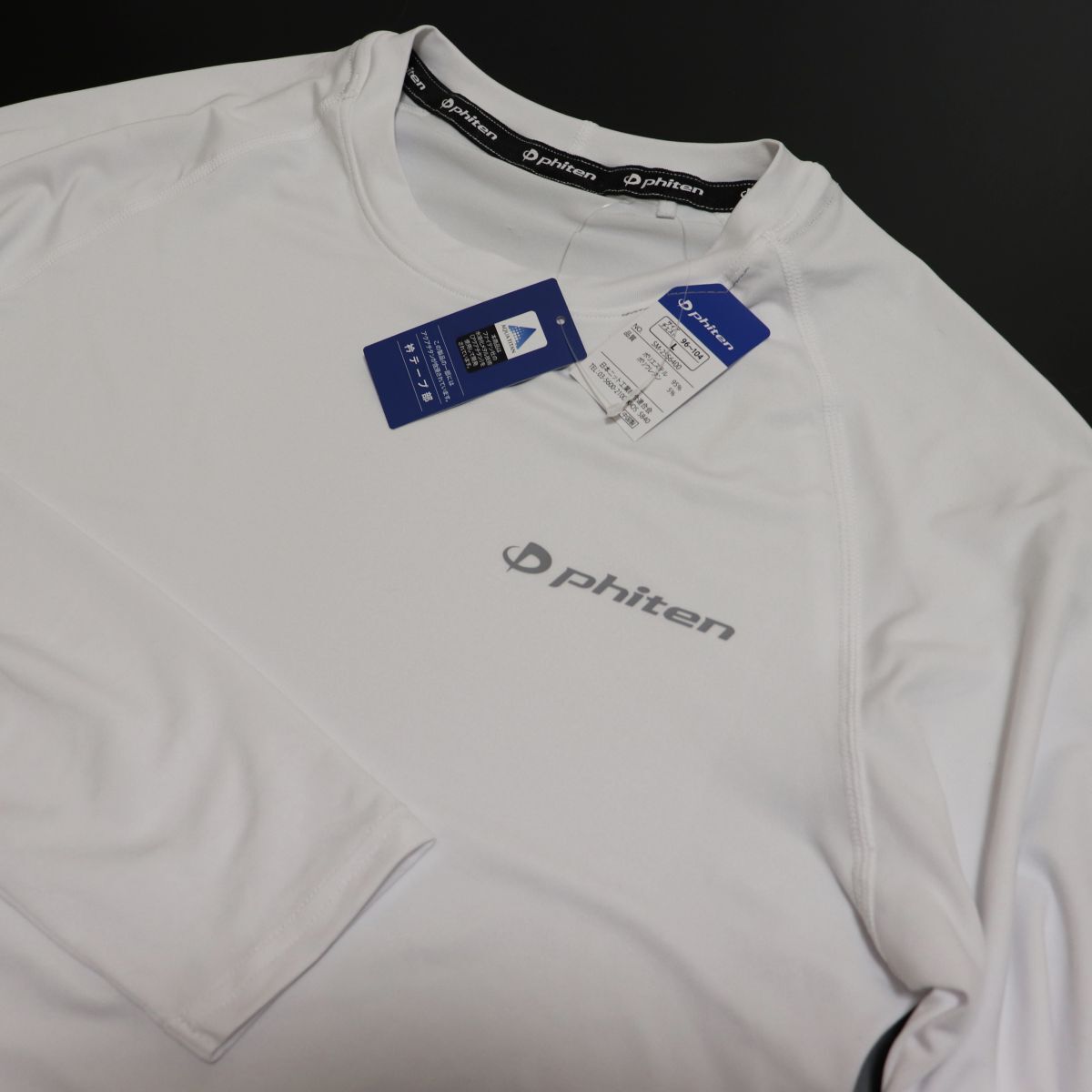 Yahoo!オークション - 送料390円可能商品 ファイテン Phiten 新品 メ...