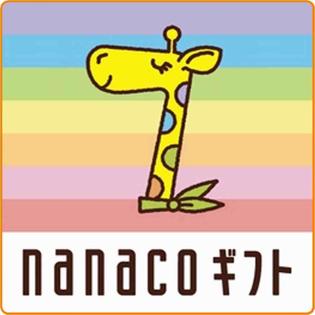 Yahoo!オークション - nanacoギフト ナナコ nanaco GIFT 3000円分 各種...