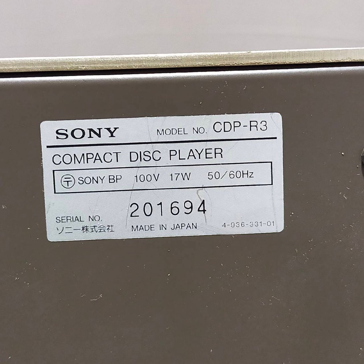 Yahoo!オークション - 【J】SONY CDP-R3 CDプレーヤー ソニー 095813