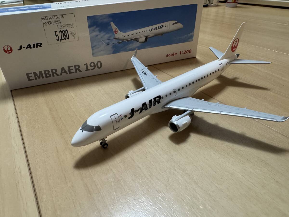 Yahoo!オークション - JAL 1/200 E190 エンブラエル