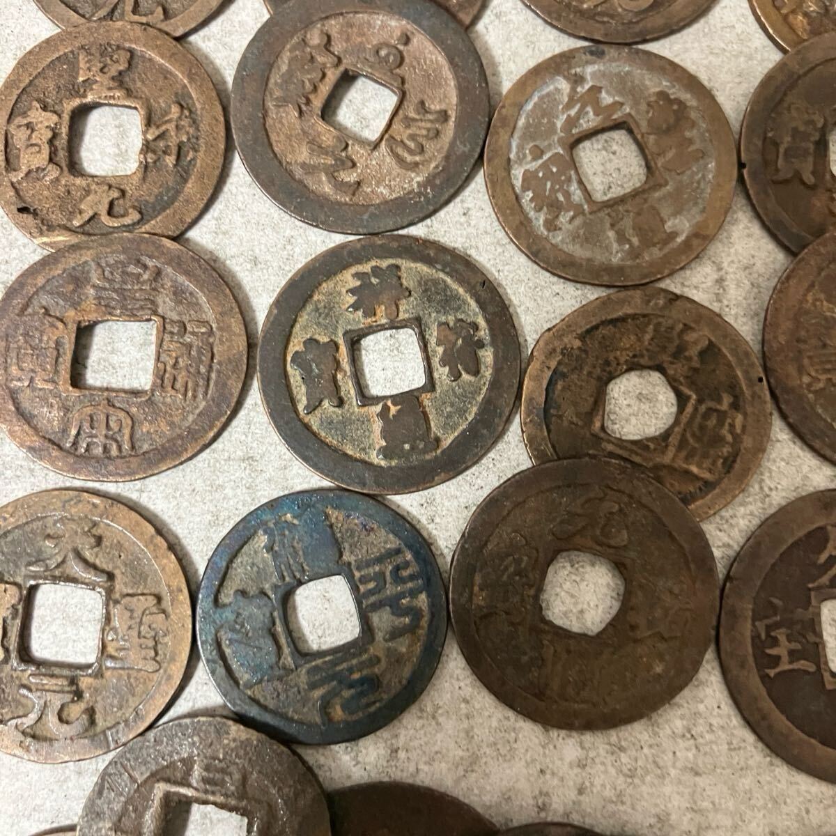 Yahoo!オークション - 穴銭 508g 0.5kg 寛永通宝 日本古銭 古銭 文久永...