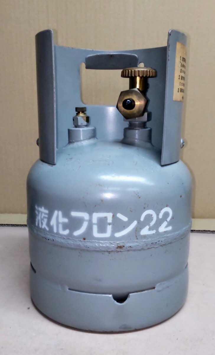 Yahoo!オークション - フロンガスR22