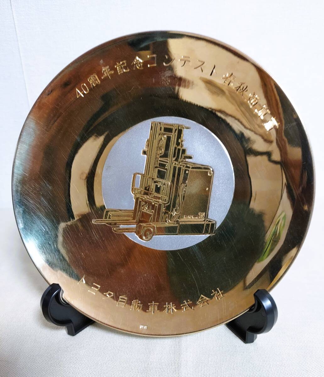 Yahoo!オークション - 純銀製 飾り皿 約161g