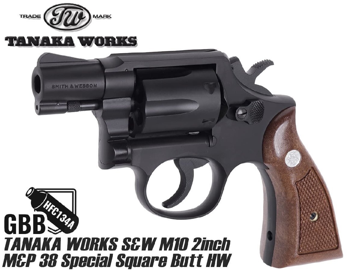 Yahoo!オークション - TNK-M10HW2V3G タナカワークス ガスガン S&W M10...