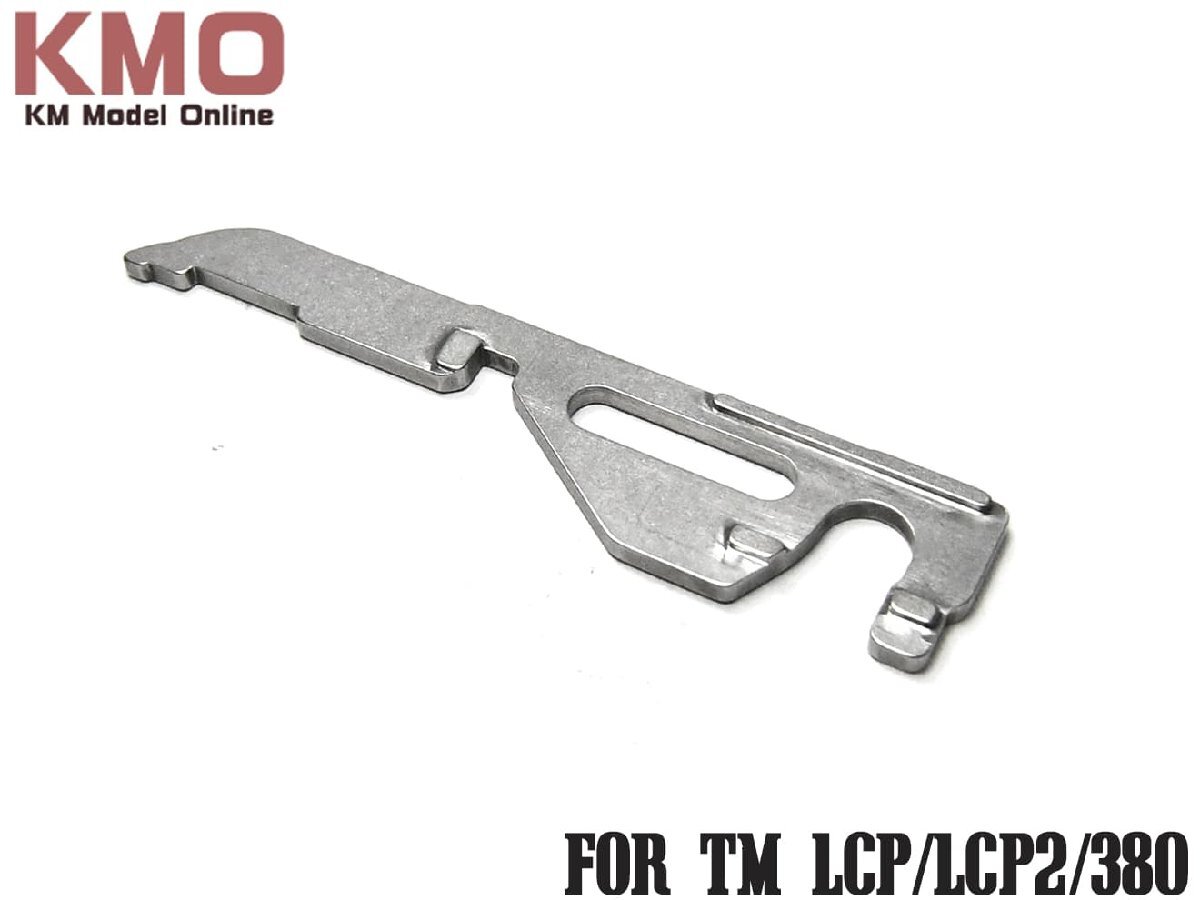 Yahoo!オークション - H9559B KM企画 DNR マルイ LCP・380・CURVE 共用...