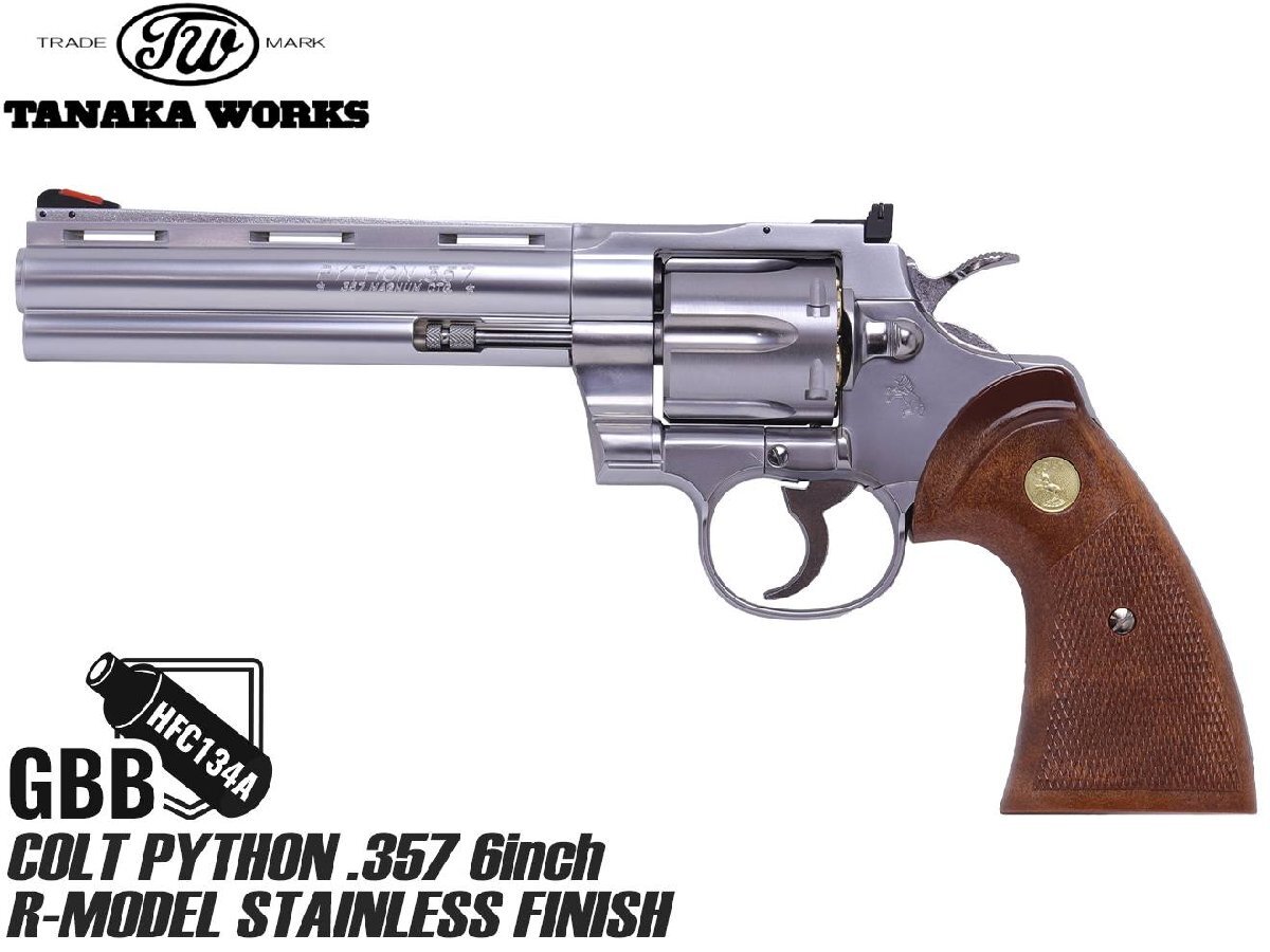 TNK-P357RSS6 タナカワークス ガスガン COLT パイソン 357 6インチ R-model ステンレスフィニッシュ(ガスガン)｜売買されたオークション情報、yahooの商品情報を ...
