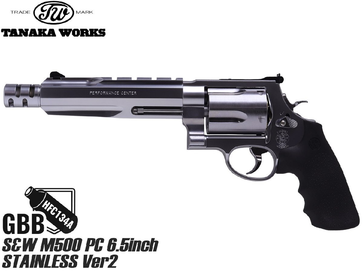 TNK-M500-SS-GG6V2 タナカワークス ガスガン S&W M500 TNK-M500-SS-GG6V2 タナカワークス ガスガン S&W M500