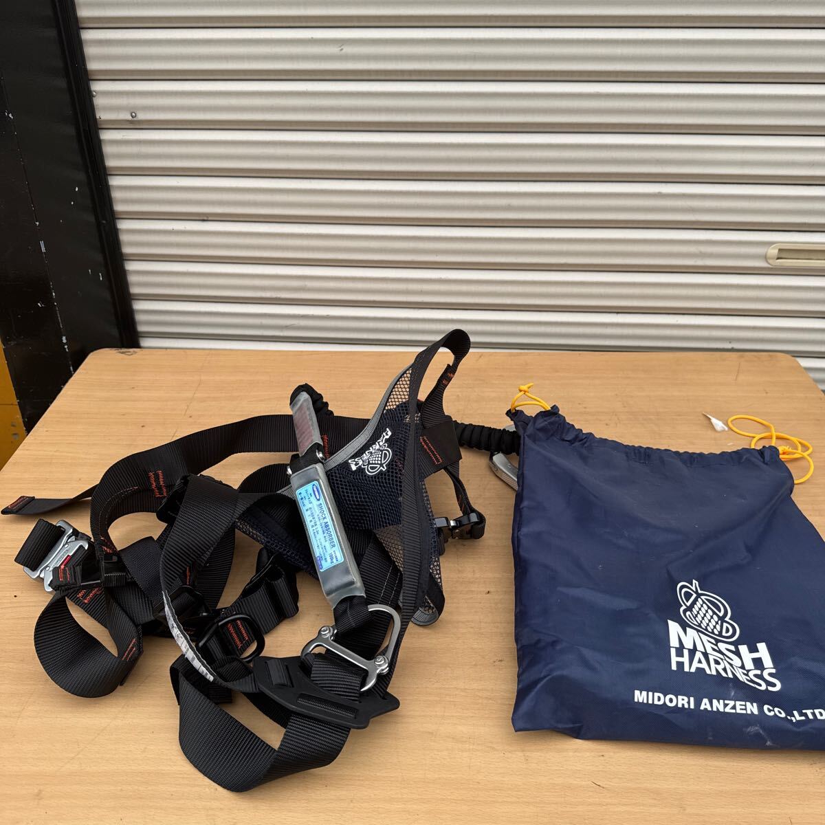 Yahoo!オークション - ミドリ安全 MESH HARNESS MHFシリーズ フルハー...