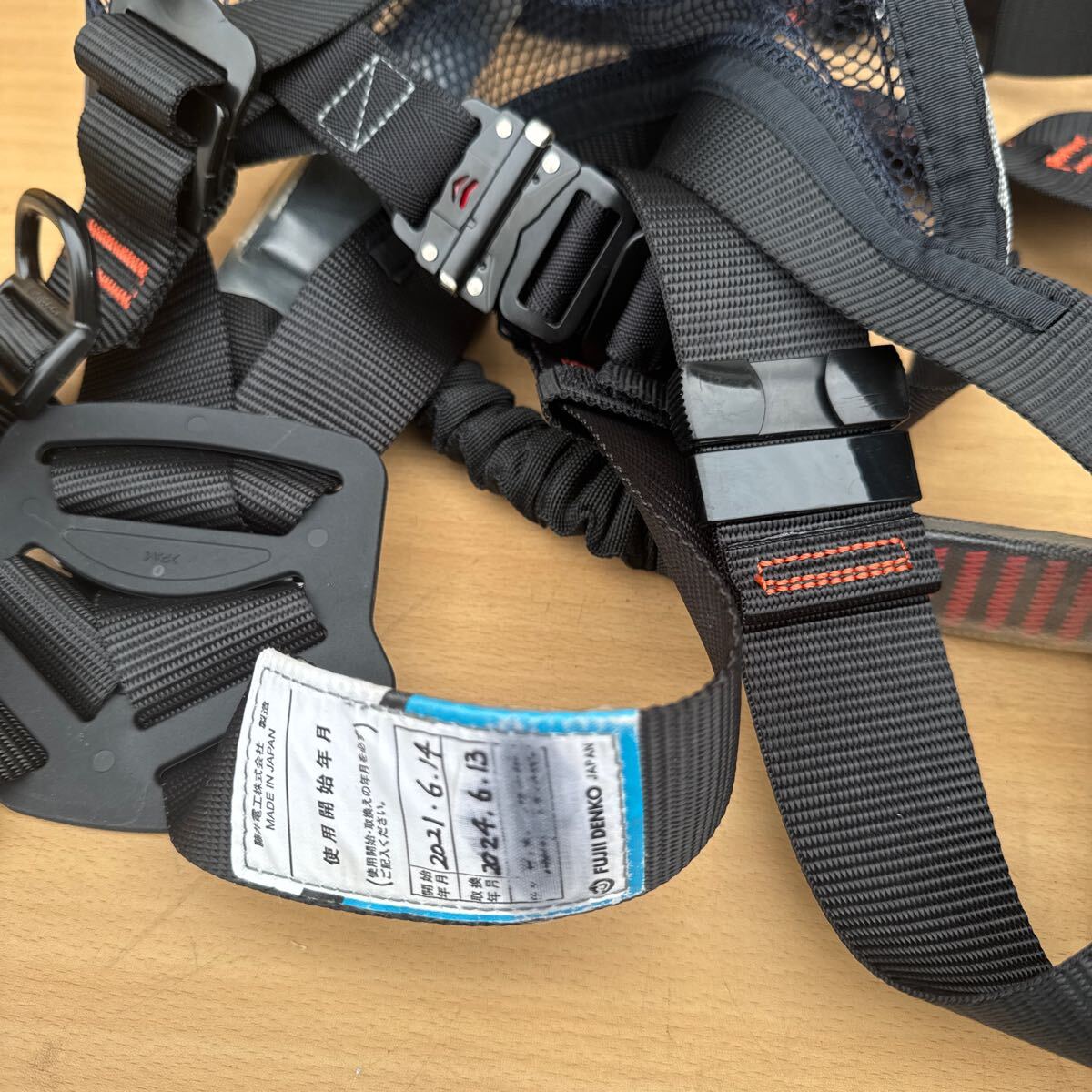 Yahoo!オークション - ミドリ安全 MESH HARNESS MHFシリーズ フルハー...