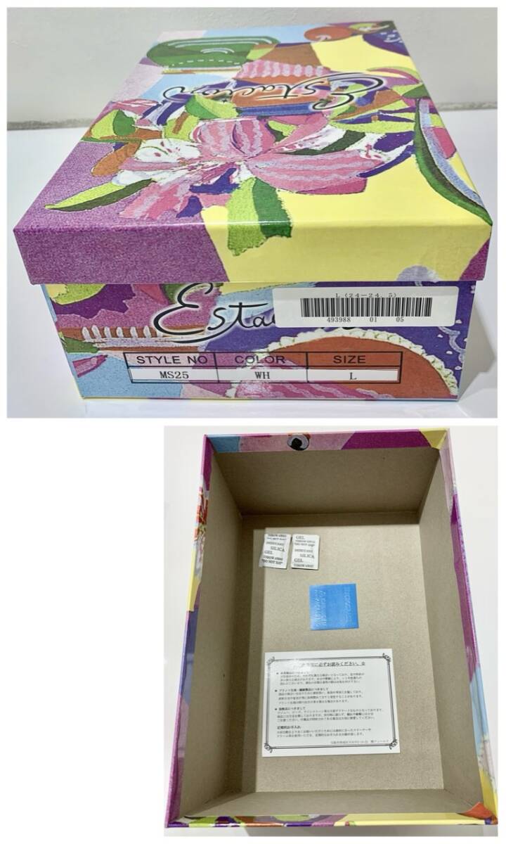 Yahoo!オークション - 【FK1499】中古現状品/エスタシオン/ESTACION/パ...