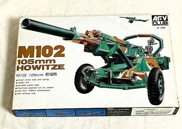 Yahoo!オークション - AFV Club 1/35 M102 105mm Howitzer
