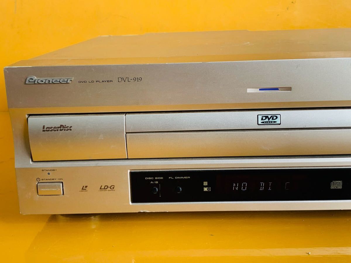 Yahoo!オークション - Pioneer DVL-919 DVD LDデッキ パイオニア