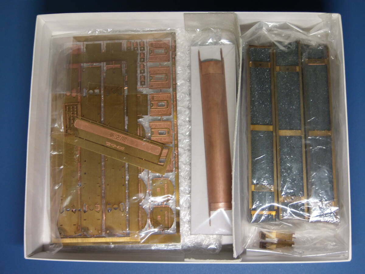 Yahoo!オークション - ペアーハンズ N-501 JR東日本 夢空間 3輌編成 N...