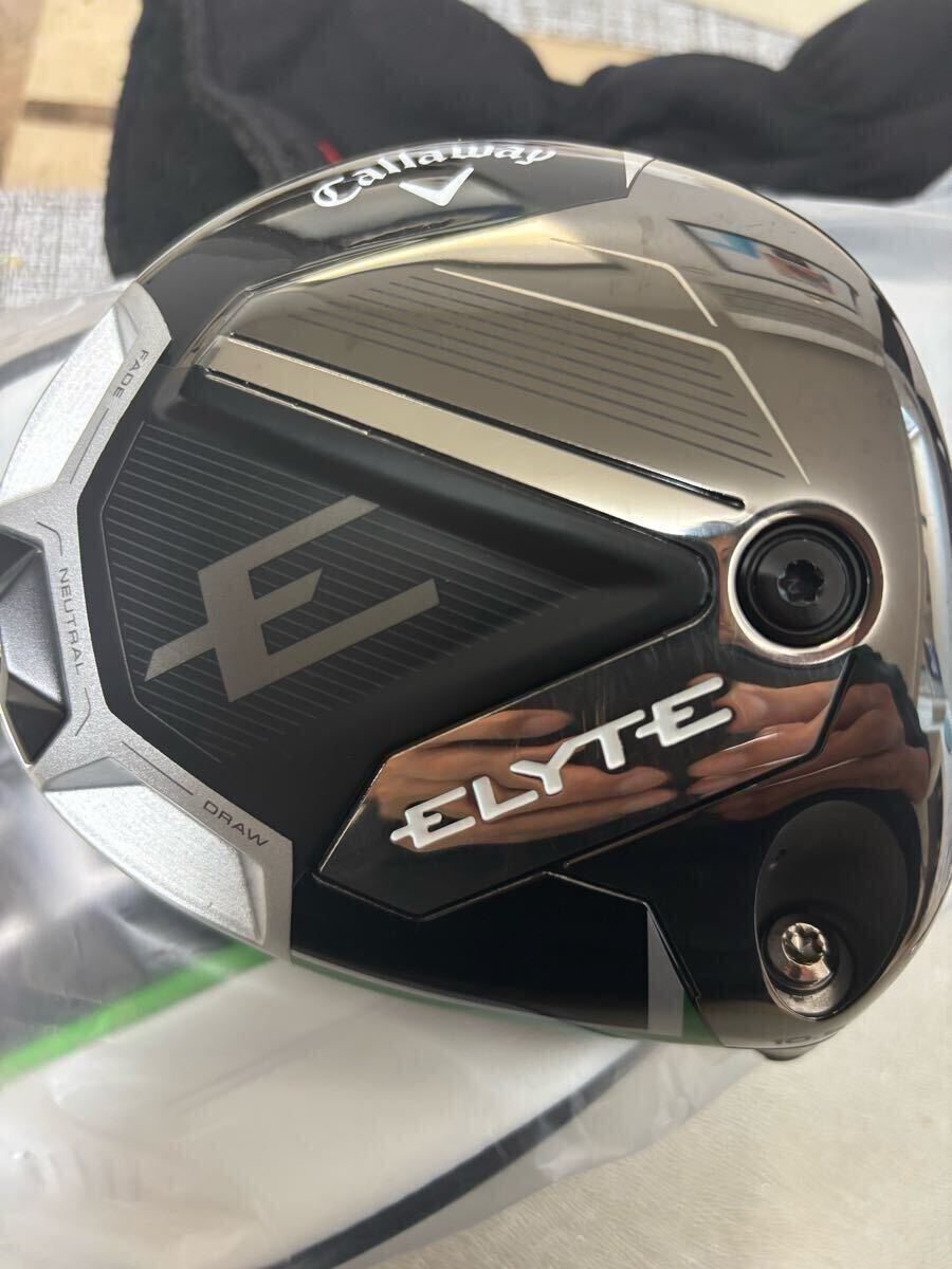 Yahoo!オークション - エリート ELYTE 10.5 おまけウェイト付き キャロ...