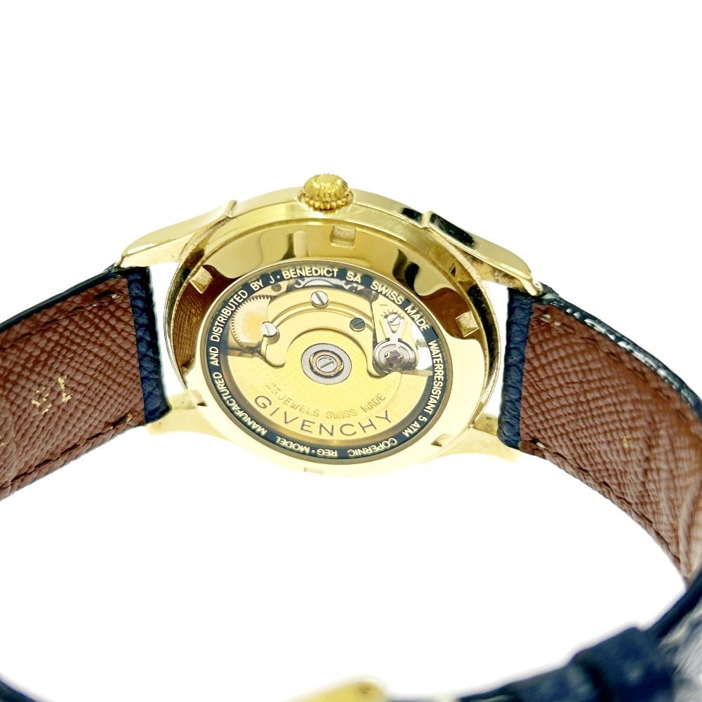 1円スタート】【箱付き】GIVENCHY ジバンシィ 裏スケ GP 1円スタート】【箱付き】GIVENCHY ジバンシィ 裏スケ GP