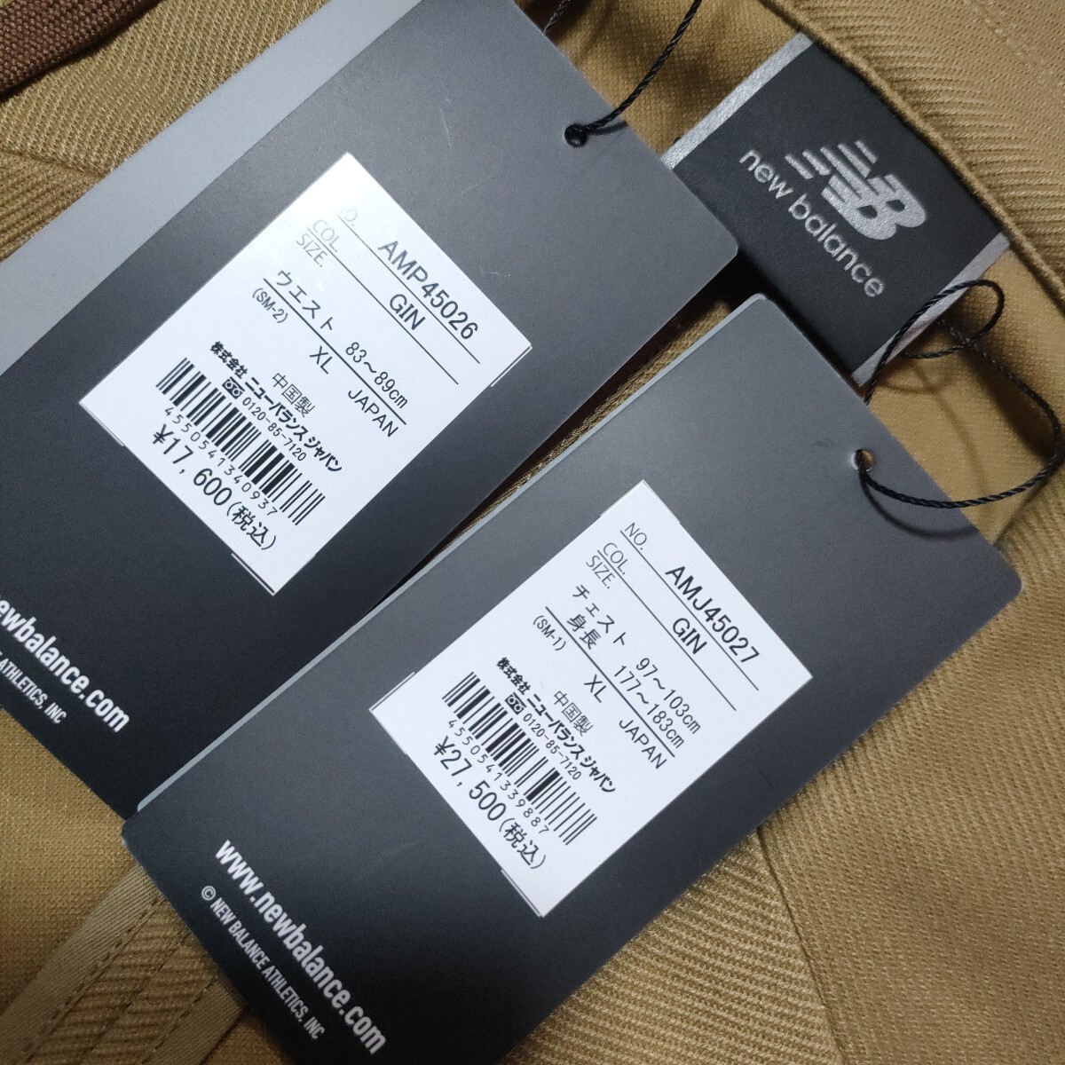 Yahoo!オークション - 新品 定価45100 ニューバランス MET24 セットア...