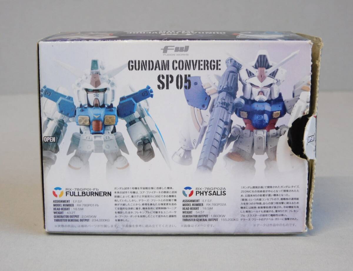 Yahoo!オークション - 即決 未使用 FW GUNDAM CONVERGE SP05 GP01-Fb ...