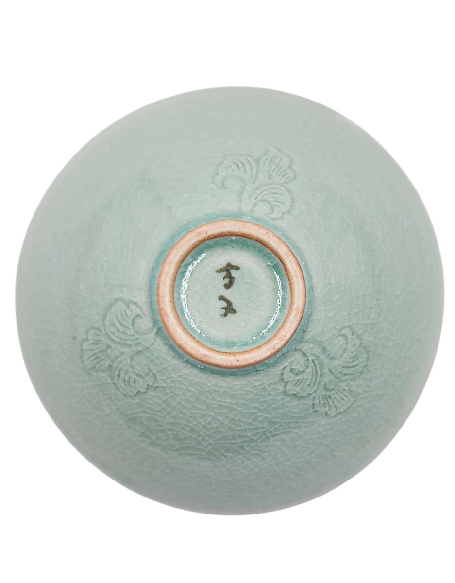 茶道具> 韓国 李王家 【李方子(楽善斎)】 『高麗青磁 雲鶴文 茶道具> 韓国 李王家 【李方子(楽善斎)】 『高麗青磁 雲鶴文