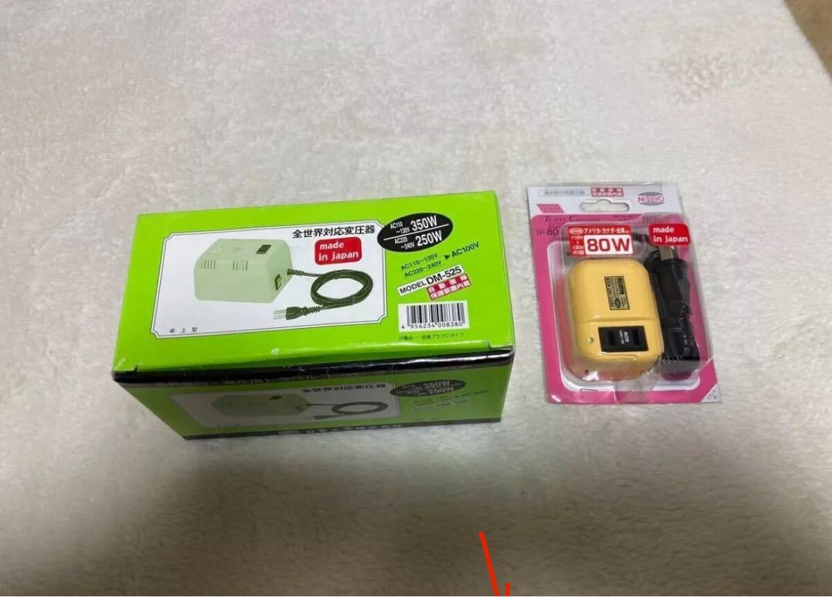 Yahoo!オークション - 変圧器 NISSHO DM-525