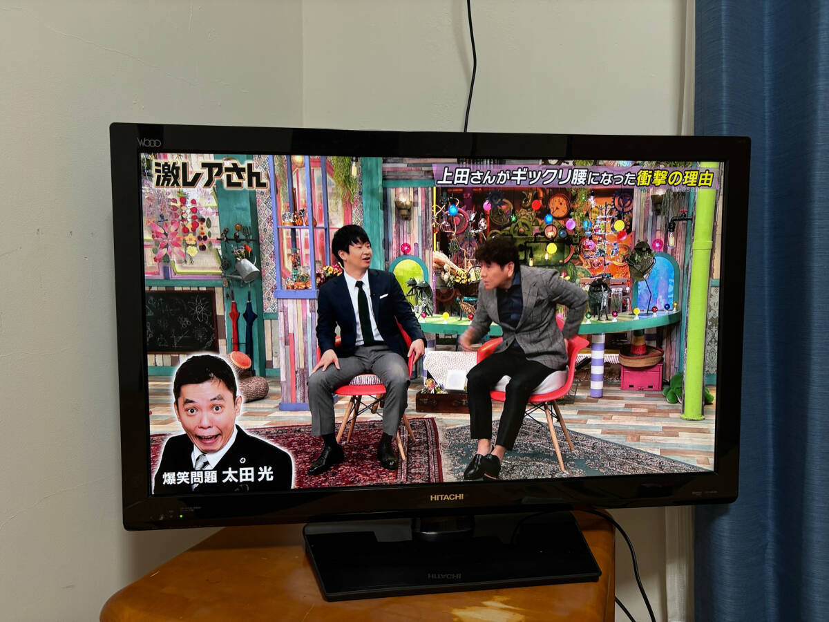 Yahoo!オークション - 日立 Wooo 37V型 地上・BS・110度CSデジタルハイ...