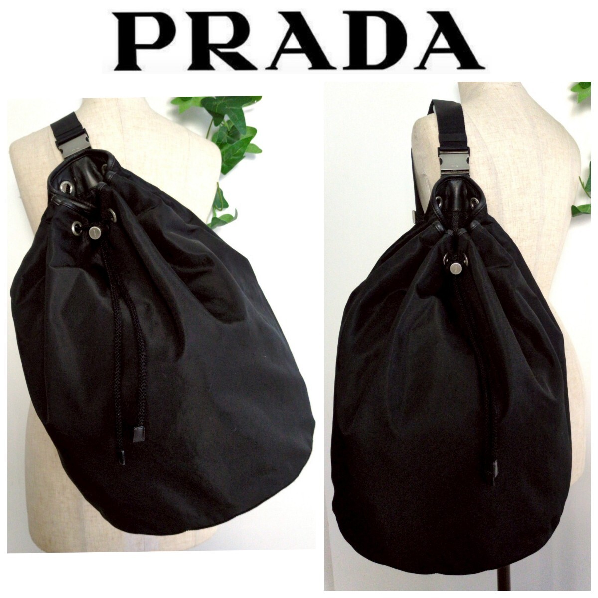 美品 PRADA ヴィンテージ ボンサック リュック 大型 バケット 美品 PRADA ヴィンテージ ボンサック リュック 大型 バケット
