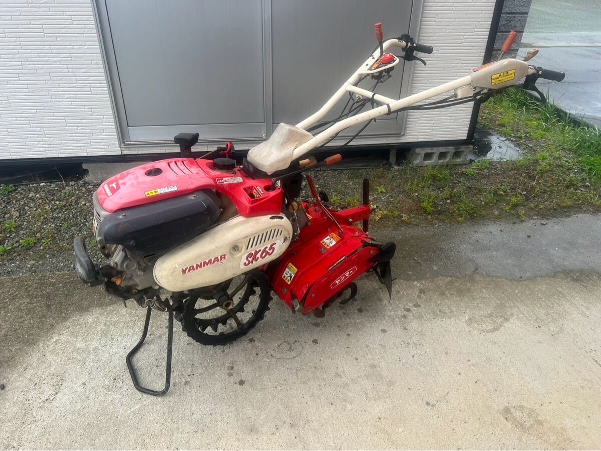 福岡県筑後市にて引取り限定】YANMAR 歩行型 農用トラクター 福岡県筑後市にて引取り限定】YANMAR 歩行型 農用トラクター