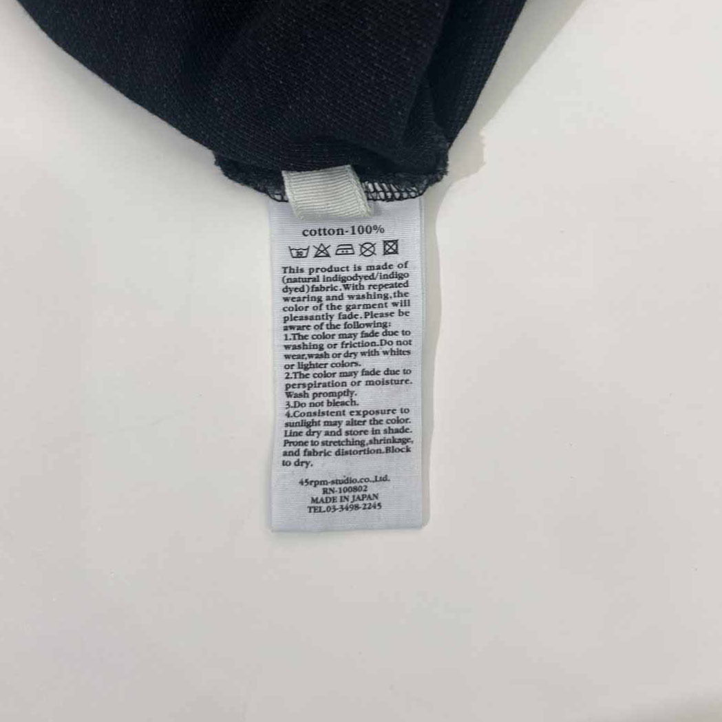 Yahoo!オークション - 45rpm 45R フォーティーファイブアールピーエム ...