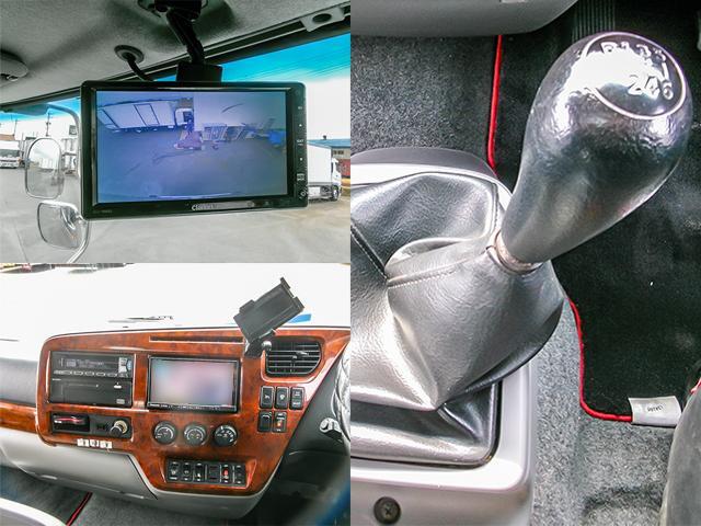 Yahoo!オークション - H27 UDトラックス コンドル 日本フルハーフ製ア...