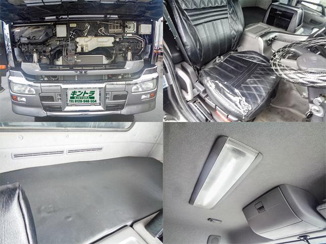 Yahoo!オークション - H23 UDトラックス クオン ダンプ 車検付き #TK38...