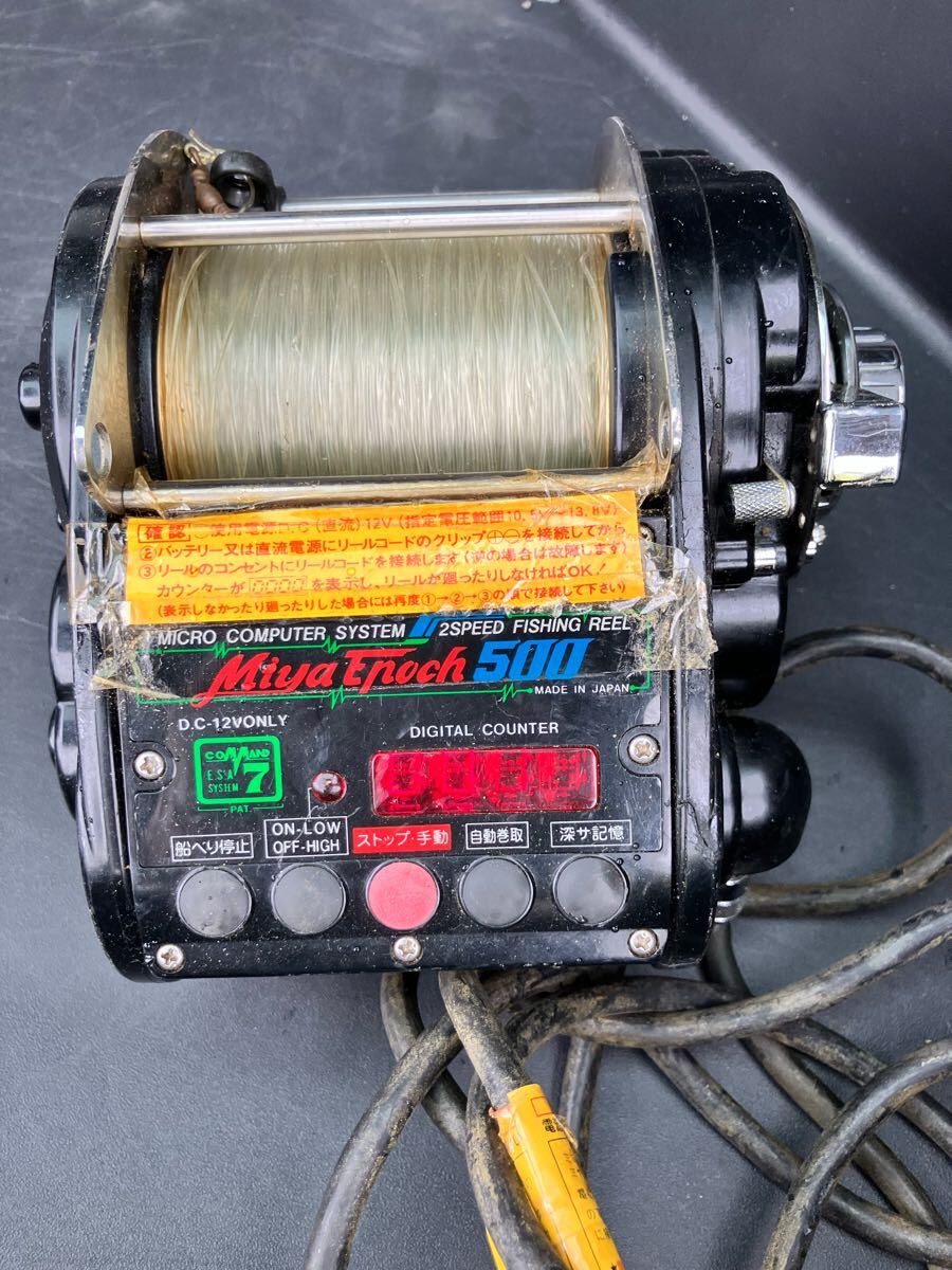 Yahoo!オークション - N9 1円スタート 電動リール ミヤエポック500 ミ...