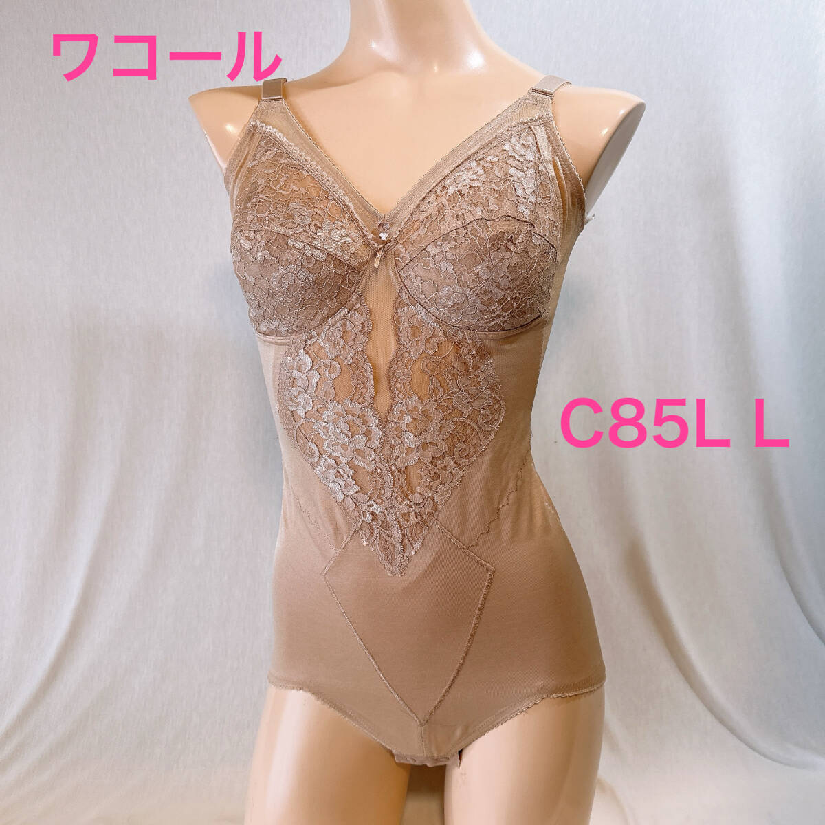 Yahoo!オークション - 200ワコール 高級 ボディスーツ C85LL