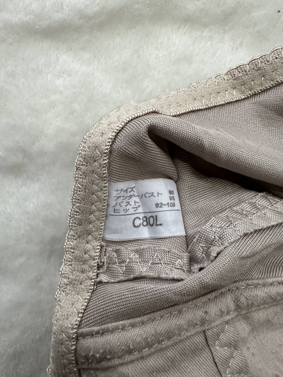 Yahoo!オークション - 143 高級 ボディスーツ C80L